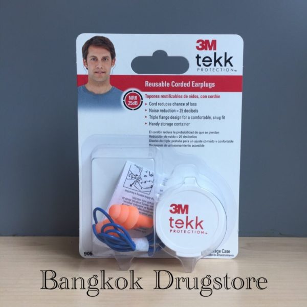 BangkokDrugstore.com