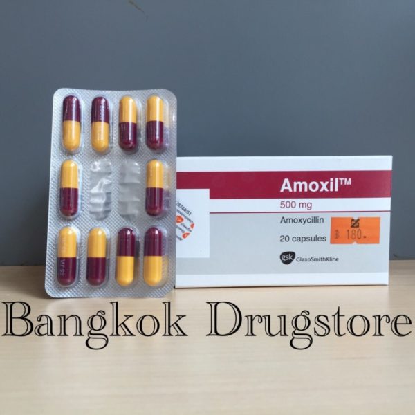 Products – Page 2 – BangkokDrugstore.com