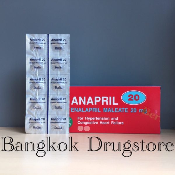 Products – Page 3 – BangkokDrugstore.com